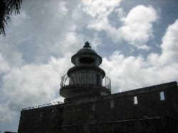 Saipan Pictures: Old Japanese Lighthouse