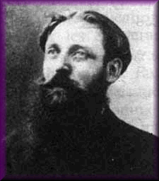 GRANDE LOGE MIXTE FRANCAISE DE MEMPHIS-MISRAÏM