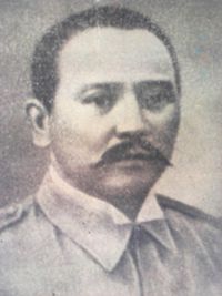 Talambuhay ng mga Tanyag na Filipino: Vicente Lukban