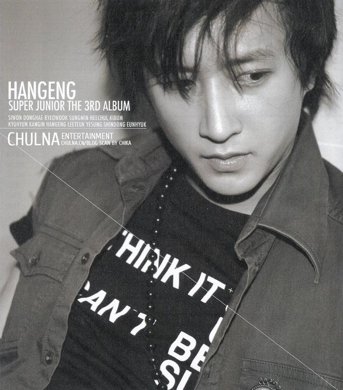 I AM E.L.F: April 2010