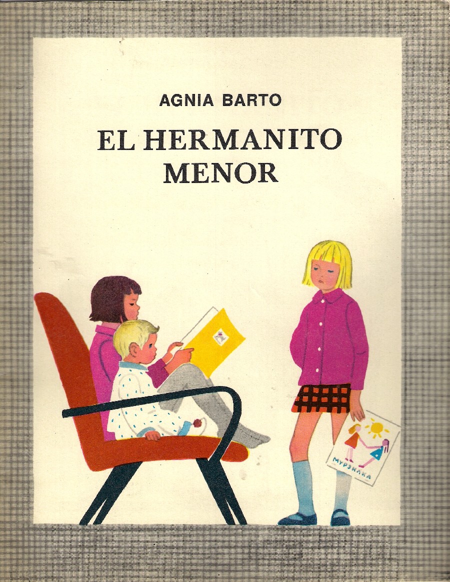 Library things: Books of Progress / Raduga Publishers