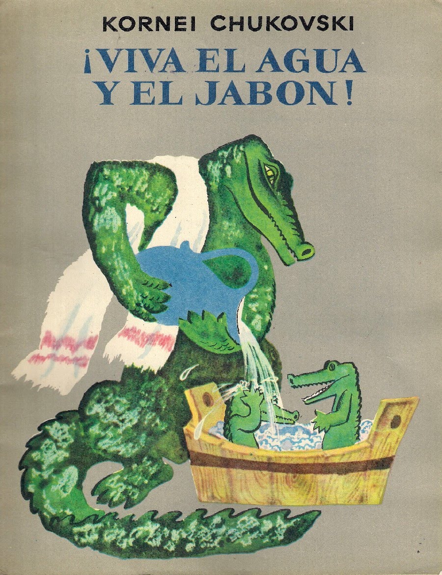 Library things: Books of Progress / Raduga Publishers