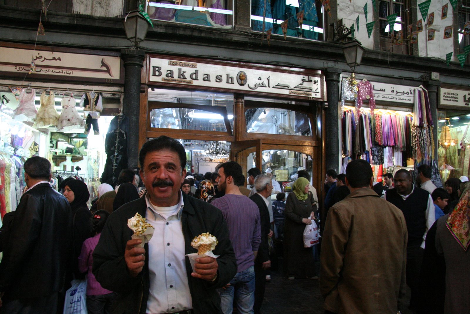 David D Williams: Bakdash - Damascus - Best Ice Cream in the World?
