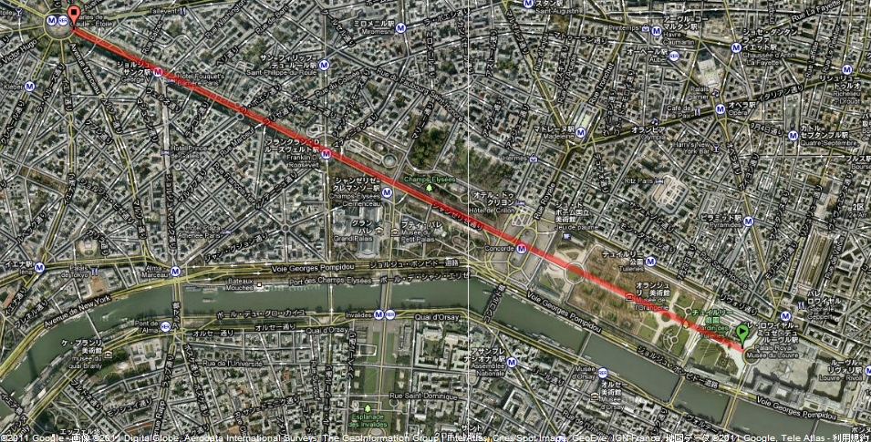 Mysterious Paris: L'axe historique (1)