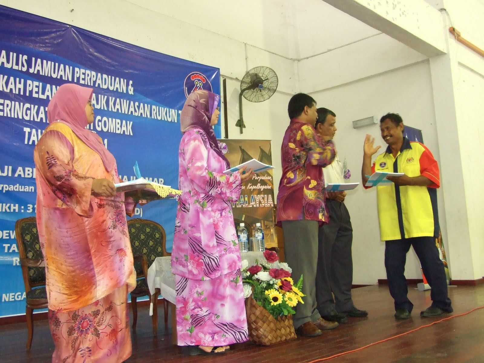 Jabatan Perpaduan Negara Dan Integrasi Nasional (Jabatan Perdana ...