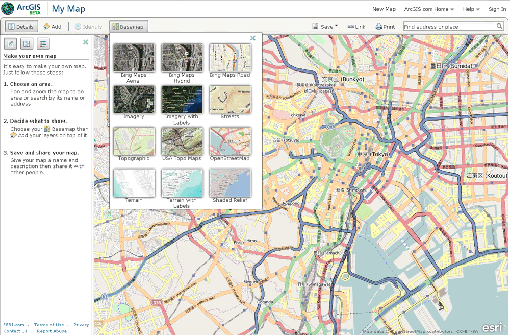 OpenStreetMapのすすめ: ArcGIS.comのベースマップにOSM