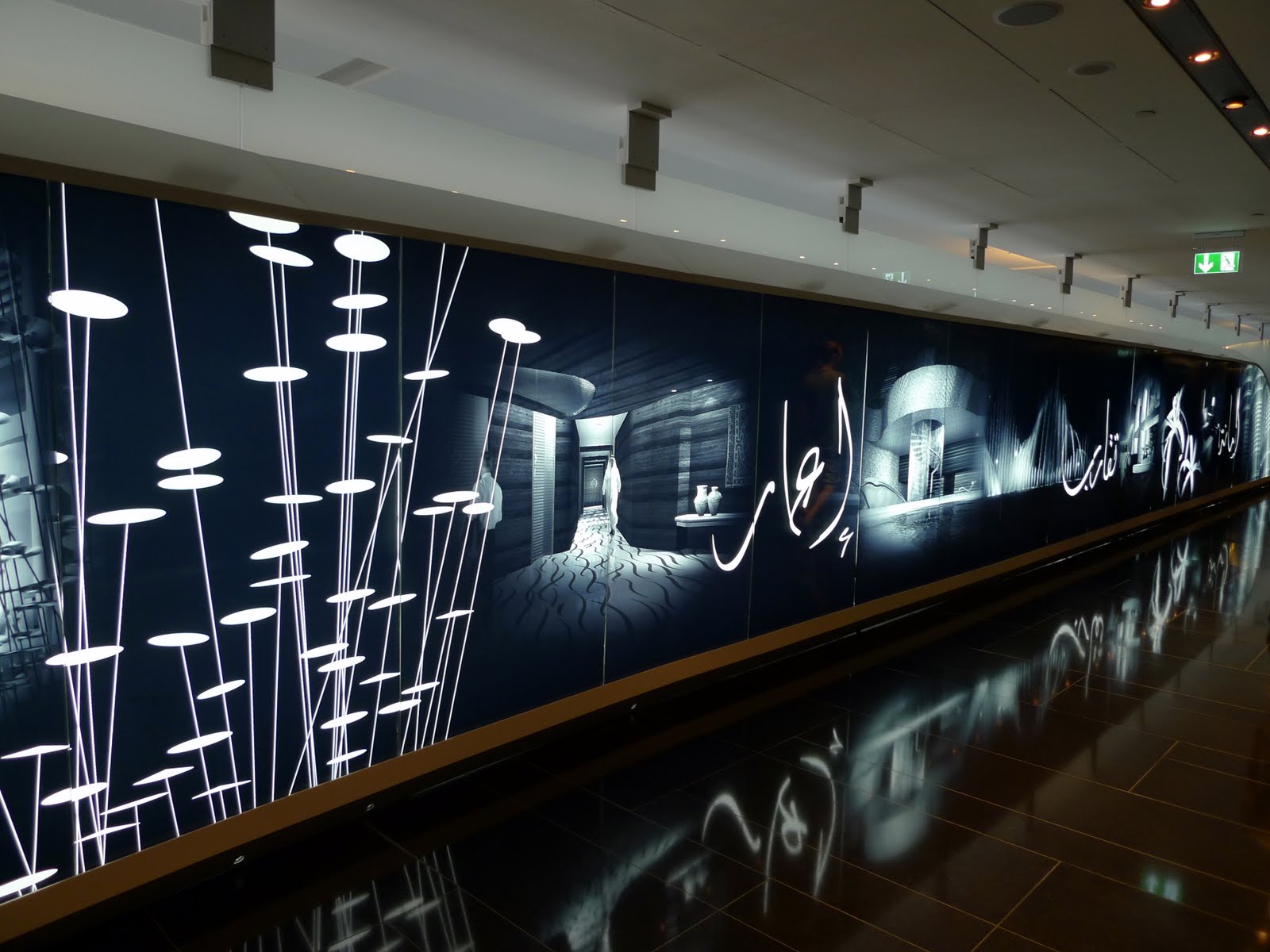 It's very beautifully done...