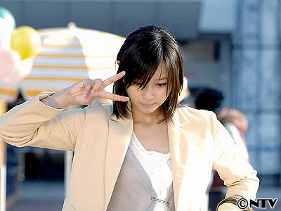 Reaching for Stars: Review : Nobuta wo Produce