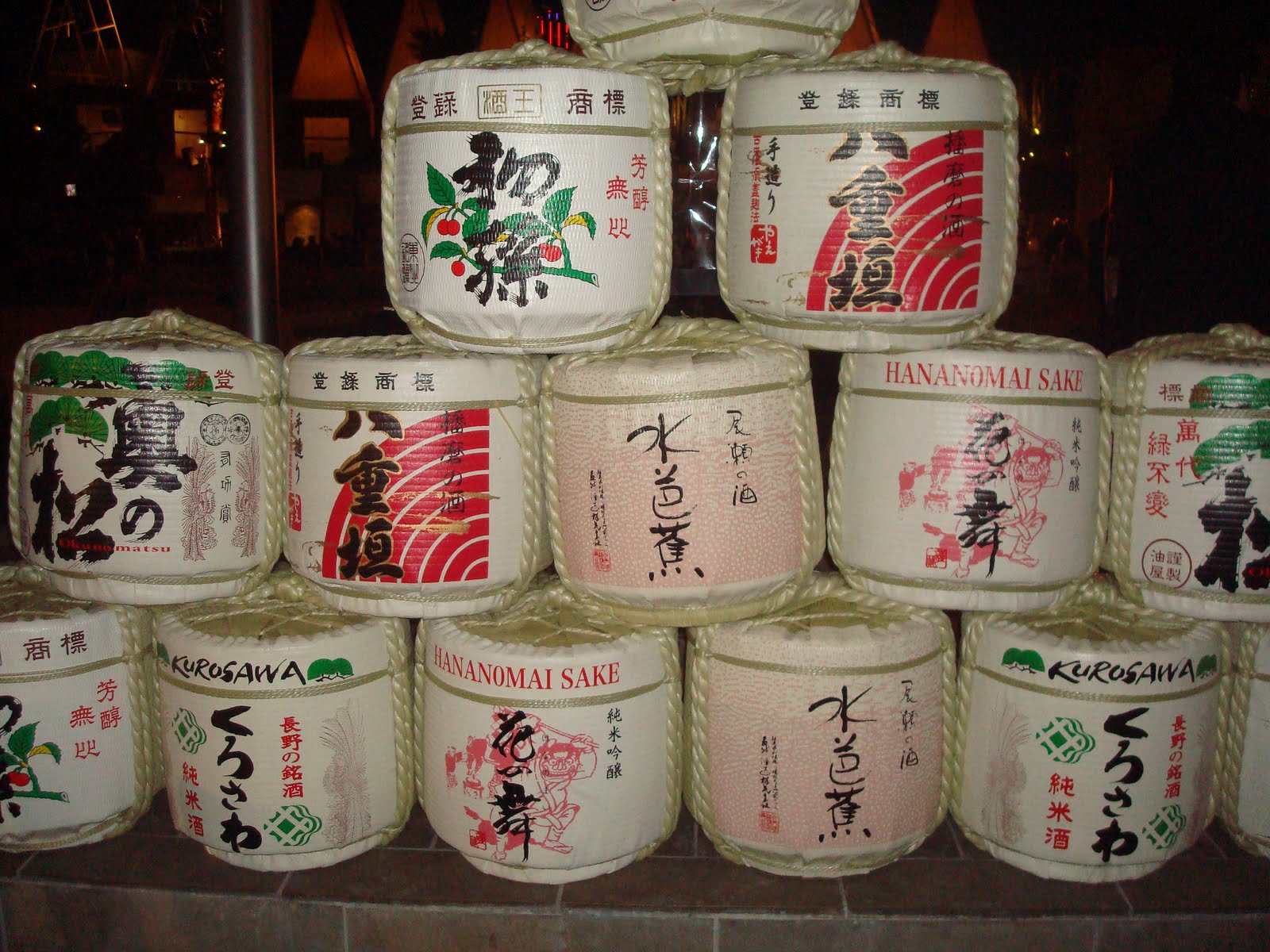 Take a Look at SAKE and SAKE Making – CUISINEIST