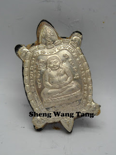 Thai Yuan Amulet 泰缘佛行: Lp Liew