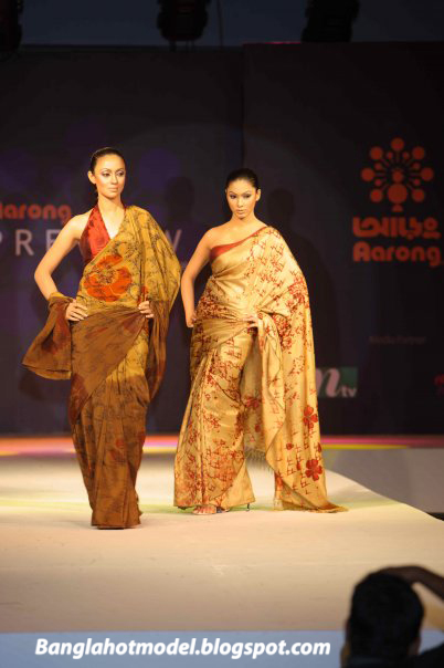 Deshi Scandals,Celebrity,Free software,IT News,Music and lot of fun: Aarong Fashion House ...