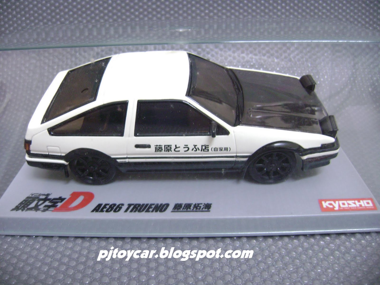 Info Toy Car: Kyosho Mini-Z, Initial D car collection