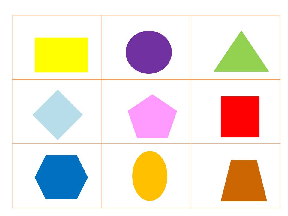 Gifs de figuras geometricas - Imagui