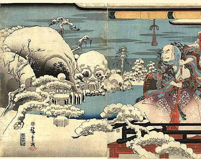 The Obscuritan: Japanese Creatures II: Bakemono and Tsukumogami