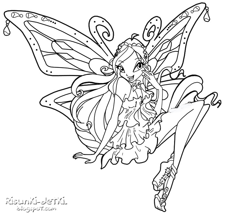 Winx club girls: Bojanka