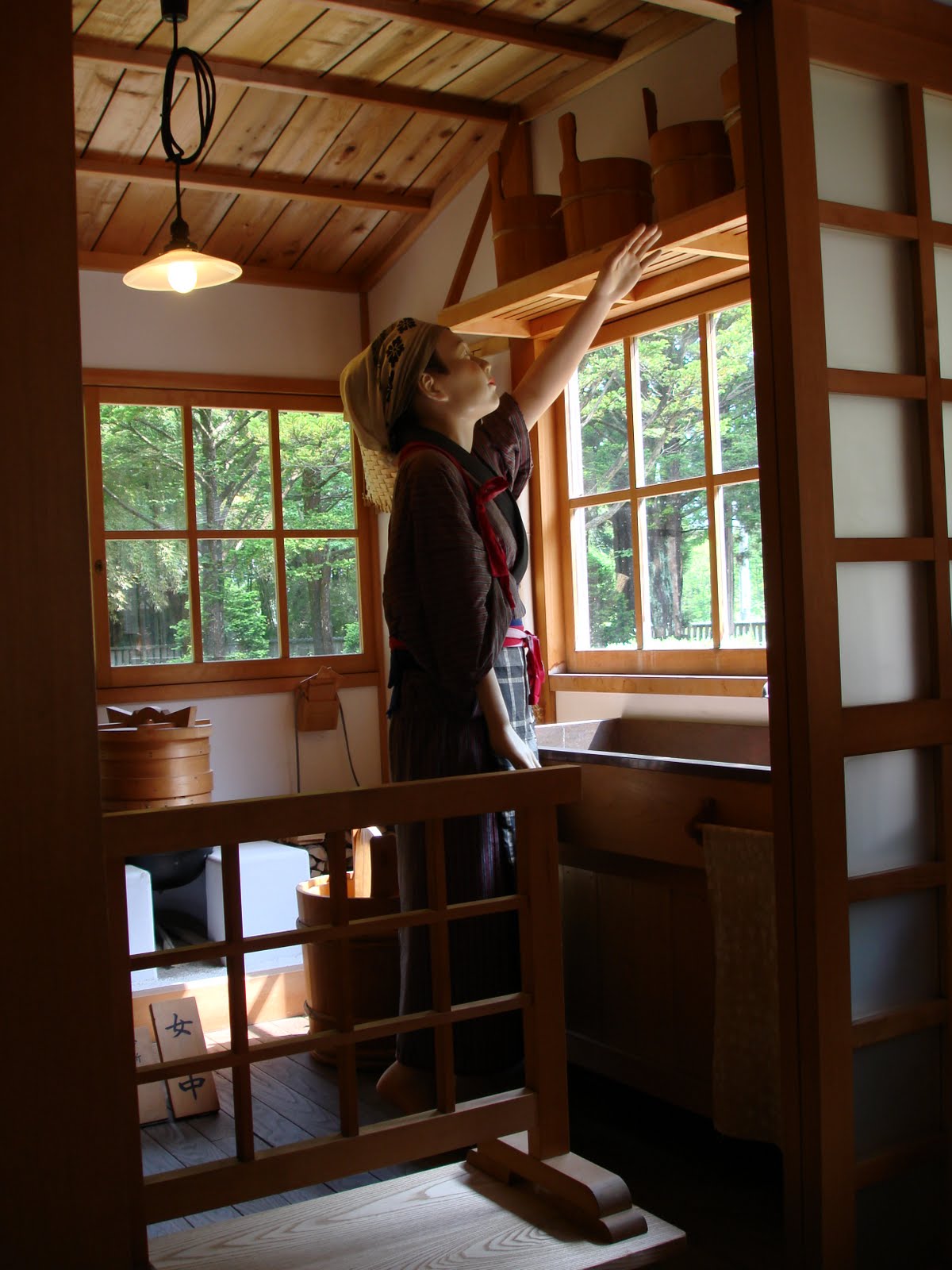 Aomori Story: Misawa Tour