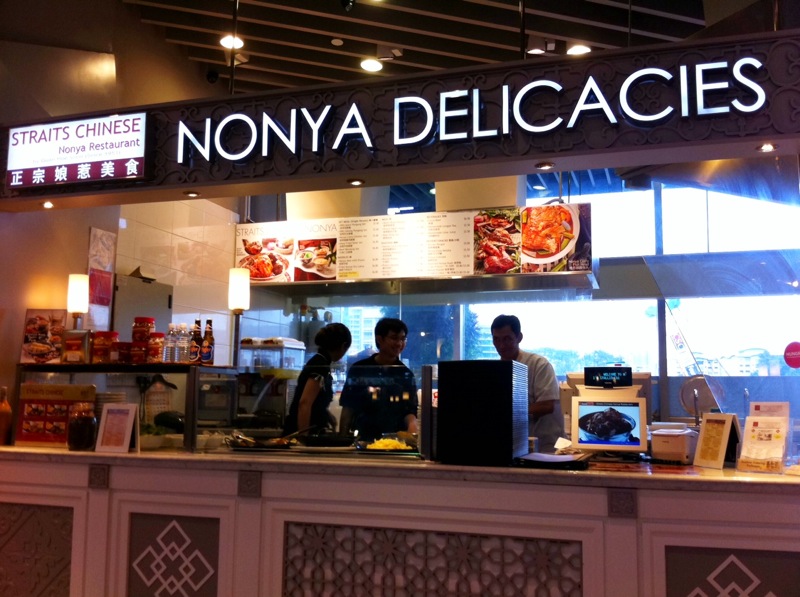 The Silver Chef: Straits Chinese Nonya Restaurant With Video - Classic ...