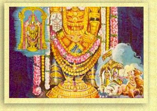 Information: Lord balaji prapatti