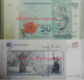 KOLEKSI - COLLECT AND SEE: e-mail Wang Kertas RM50 Baru Palsu