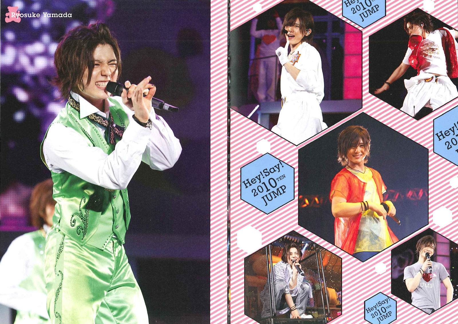 Riko-chan desu~: Hey! Say! 2010 ten JUMP official booklet