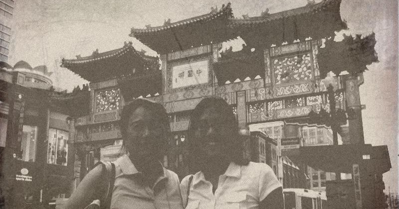 The Muze: One Cool Way to Make a New Photo Look Old