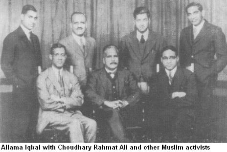 Quaid e Azam Mohammad Ali Jinnah: Iqbal and the Quaid-e-Azam