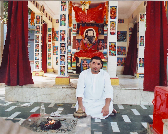 Avadhoot Baba