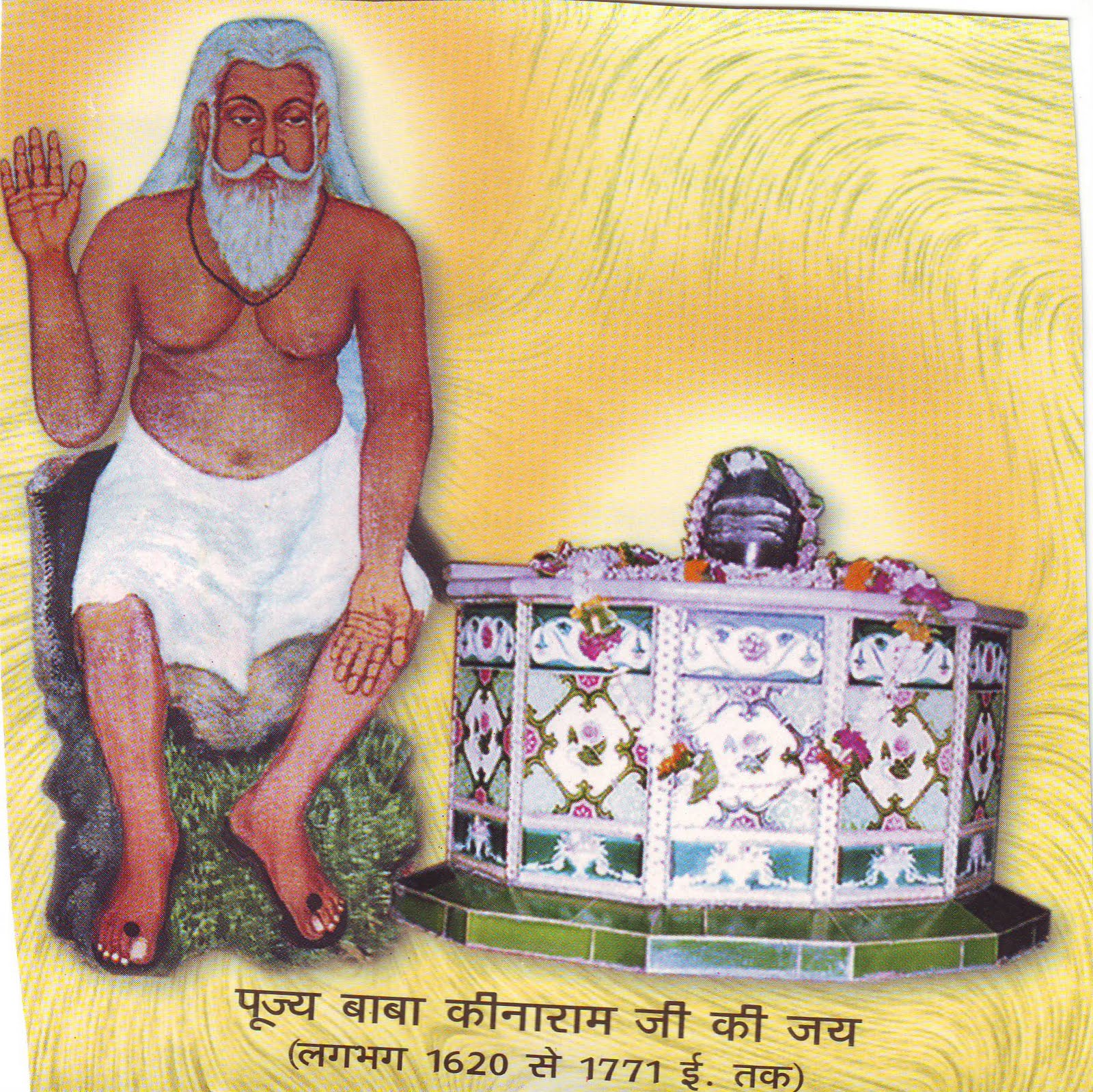 “Sabhi Shayana Ek mat”