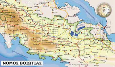 Βοιωτικά: Αποδράσεις στη Βοιωτία- παραλίες στον Κορινθιακό