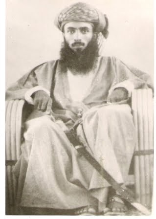 The Azanian Sea: Old Picture of His Majesty Sultan Qaboos, Sultan of Oman