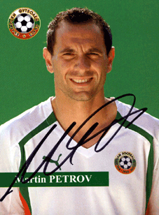 My country-Bulgaria: World famous Bulgarians