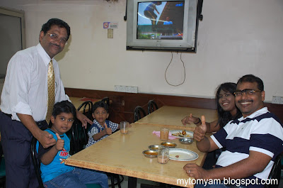 Mai Tomyam: McCurry Boleh!