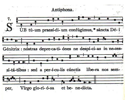 Society of St Tarcisius: Sub tuum praesidium ~ πὸ τὴν σὴν εὐσπλαγχνίαν