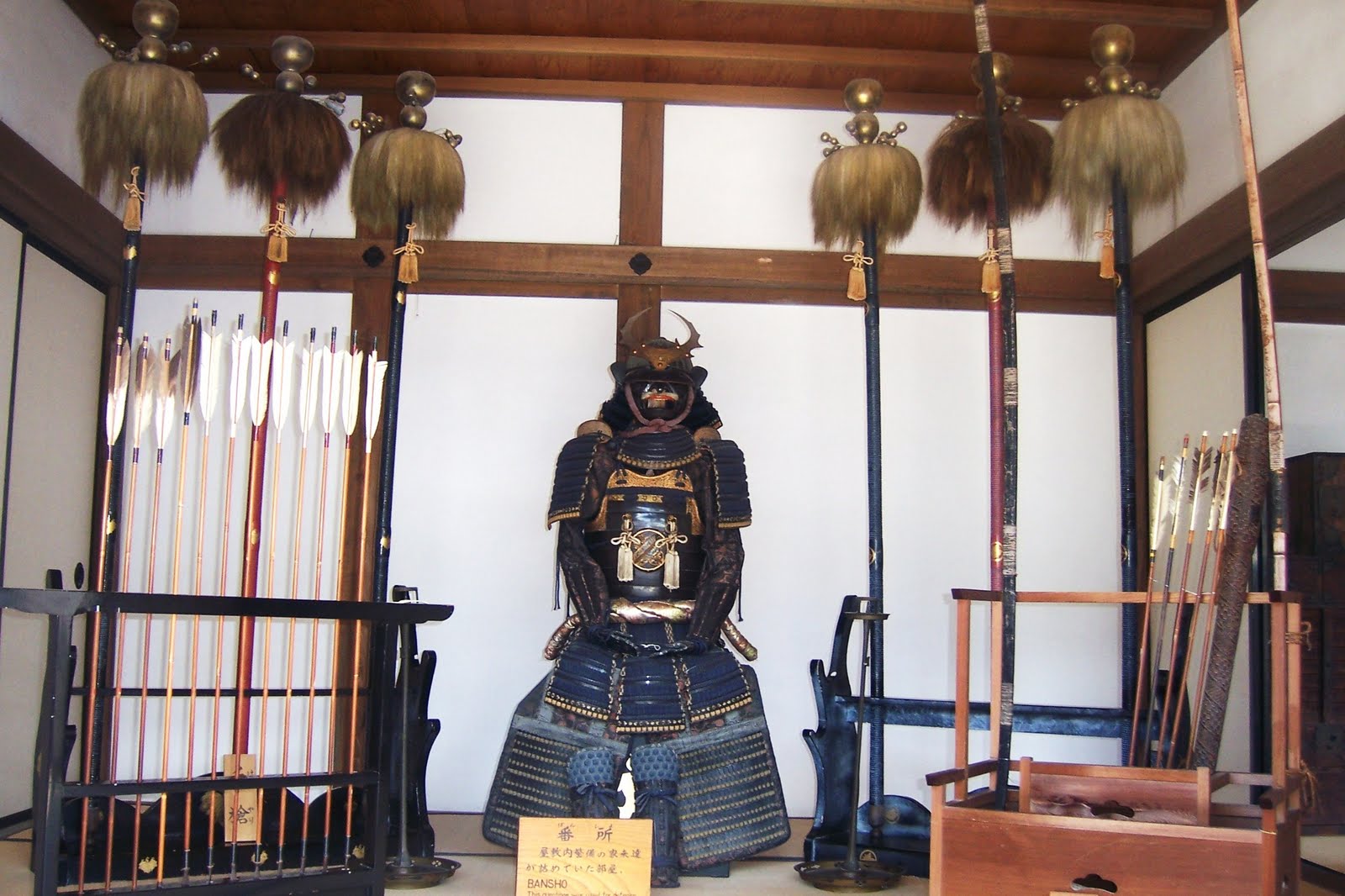 Becky's Kanoya Blog: Northern Japan #5: Aizu-Wakamatsu, Tohoku