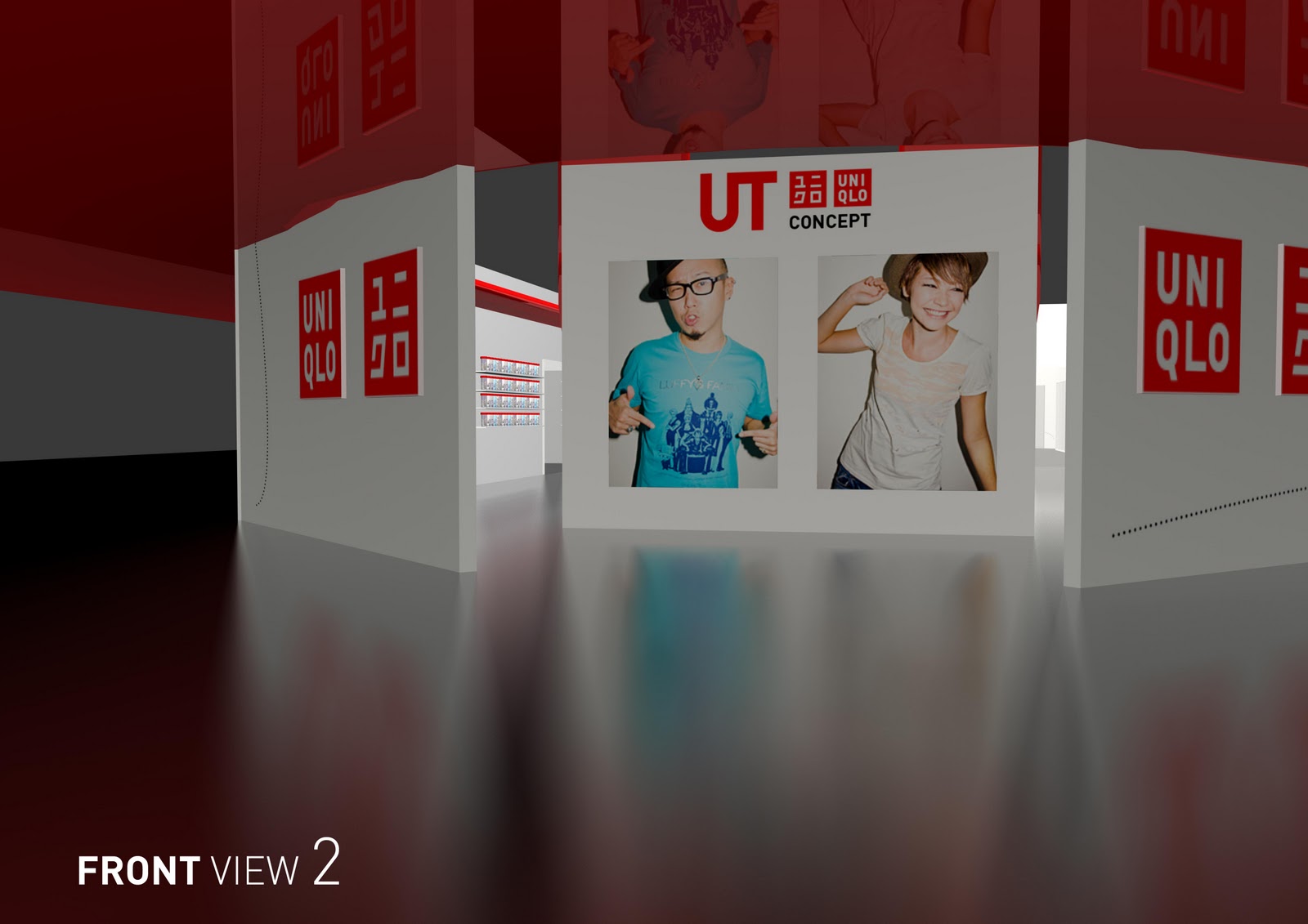 UNIQLO: The Concept Store