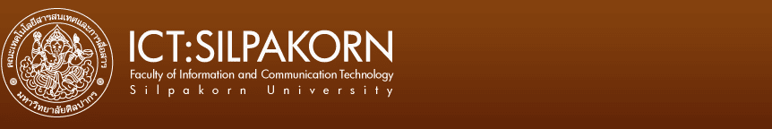 NITADE Silpakorn: ประวัติของคณะ ICT