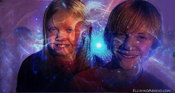 Τα παιδιά "INDIGO" | Ελληνικό Αρχείο