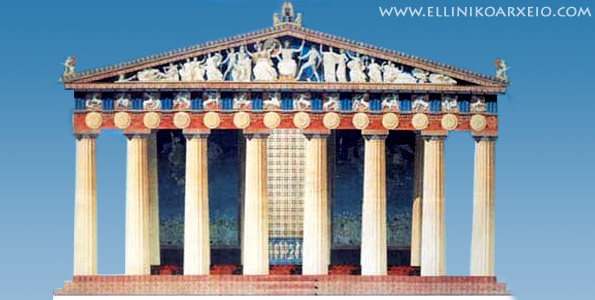 Αρχαϊκή Αρχιτεκτονική - Ελληνικοί Ναοί | Ελληνικό Αρχείο