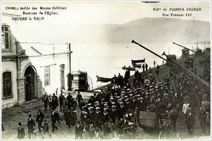 Αιώνια Ελληνική Πίστη: 2 ΜΑΙΟΥ 1919 : Η ΑΠΟΒΑΣΗ ΤΟΥ ΕΛΛΗΝΙΚΟΥ ΣΤΡΑΤΟΥ ...