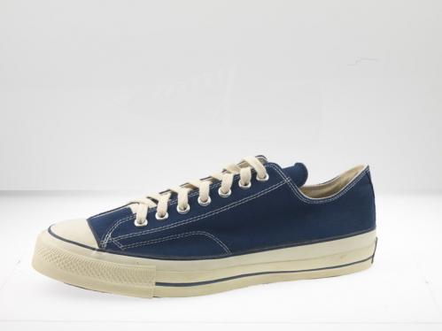 Converse: La evolucion del Diseño