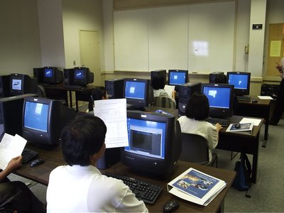 DEO or Data Entry Operator.