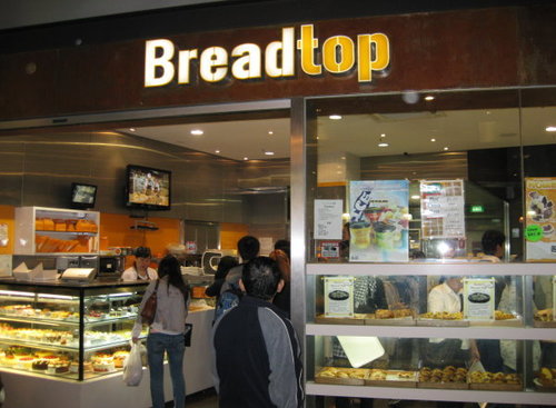 My Faith: life in Breadtop