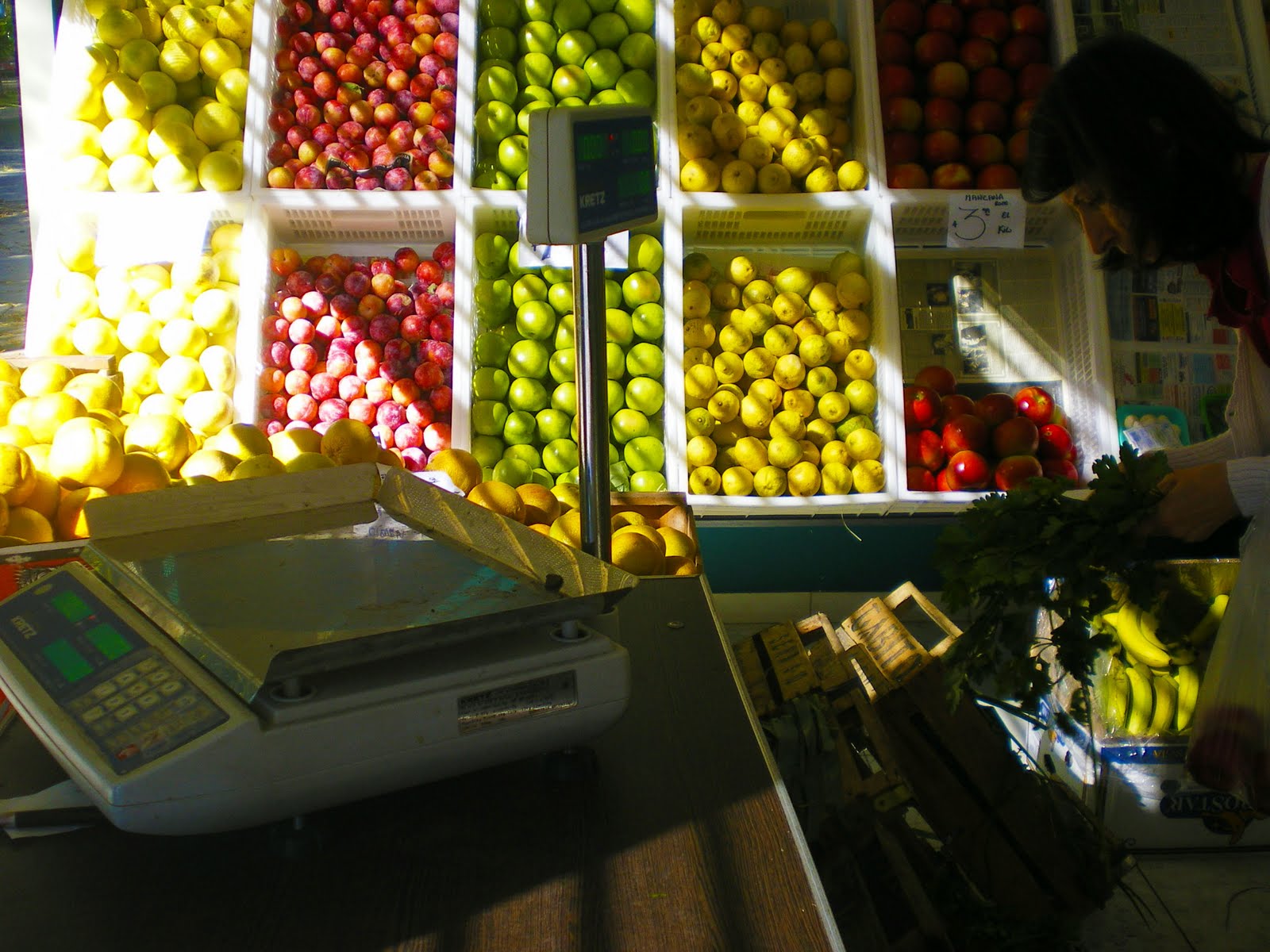 Darian Witon: Lugar II: Verdulería/Frutería