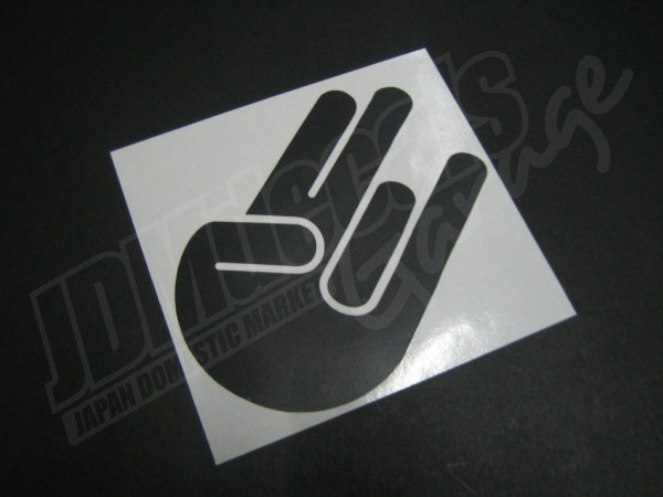 JDMdecals Garage: HSD-002 JDM The Shocker-Hand Decal V2
