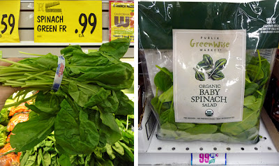 The 99 Cent Chef: Saag Paneer - Curried Spinach with Cottage Cheese