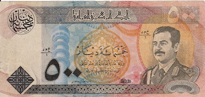 IRAQ REVENUE STAMPS(DIJLA-STAMPS): iraq 500 dinars specimen saddam's ...