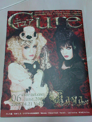 VISUAL SHOXX - VISUAL-KEI, LOLITA FASHION AND ENTERTAINMENT: NEW ...