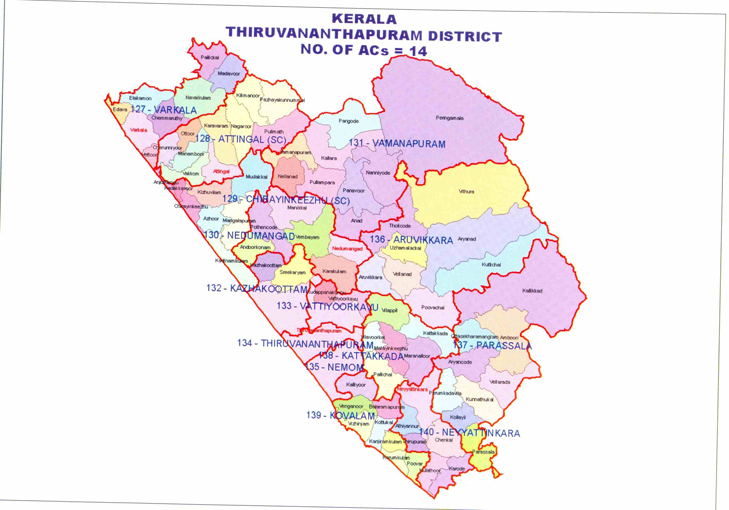 Youth Center Trivandrum: trivandrum MAP