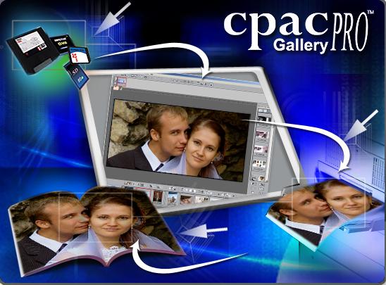 CPAC Imaging PRO 5 Retouching Software