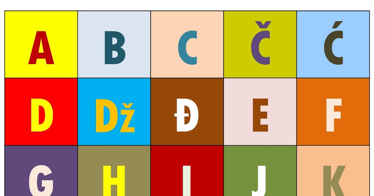 Zlatna djeca: Učimo slova: šarena abeceda